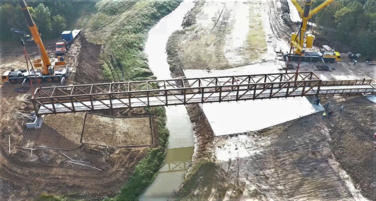 New 250-ft Pedestrian Bridge